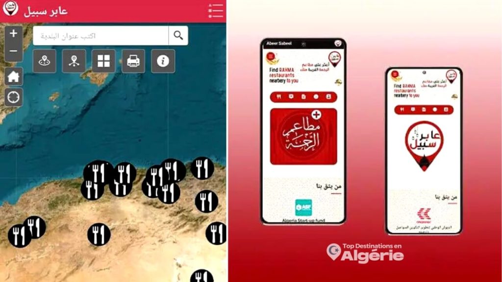 Connaissez-vous les 282 sources thermales d'Algérie